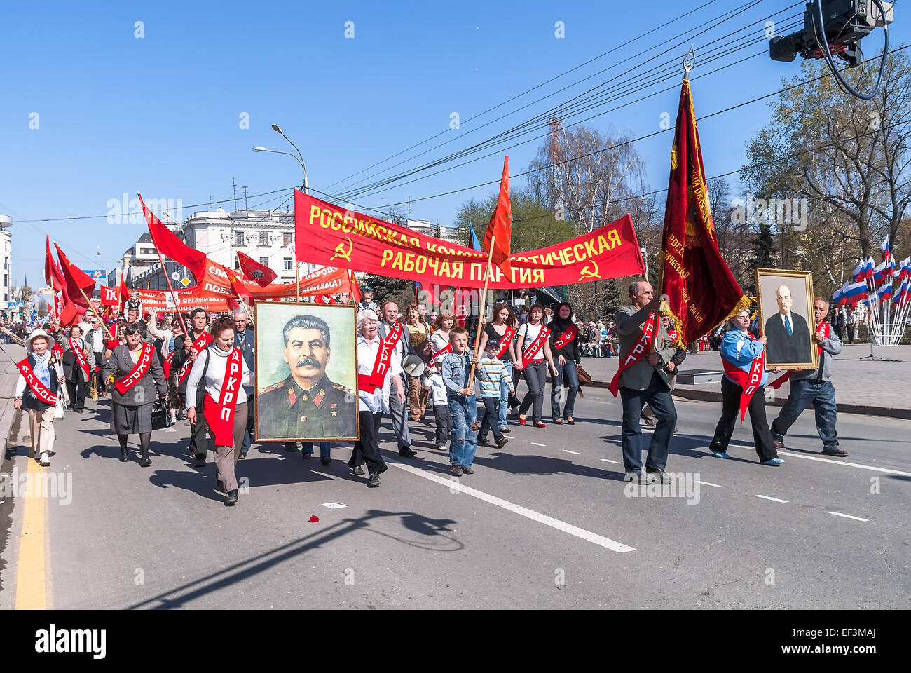 Victory parade stalin hi-res stock photography and images - Alamy