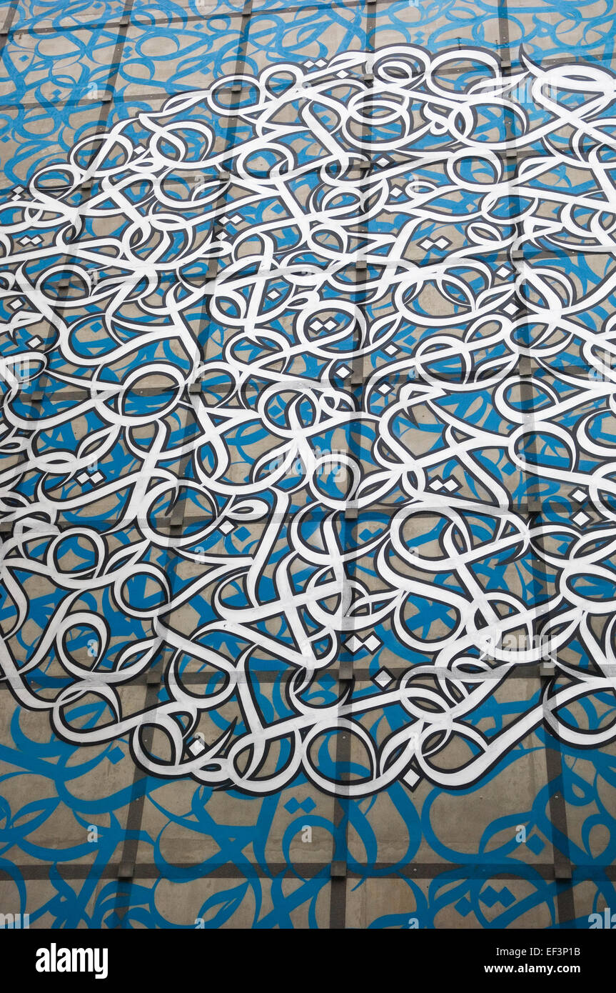 Design on the exterior of the Arab World Institute building ...