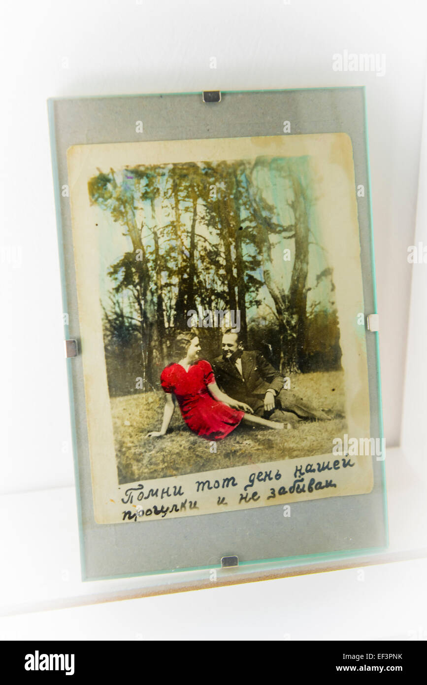 Display in museum broken relationships hi-res stock photography and ...