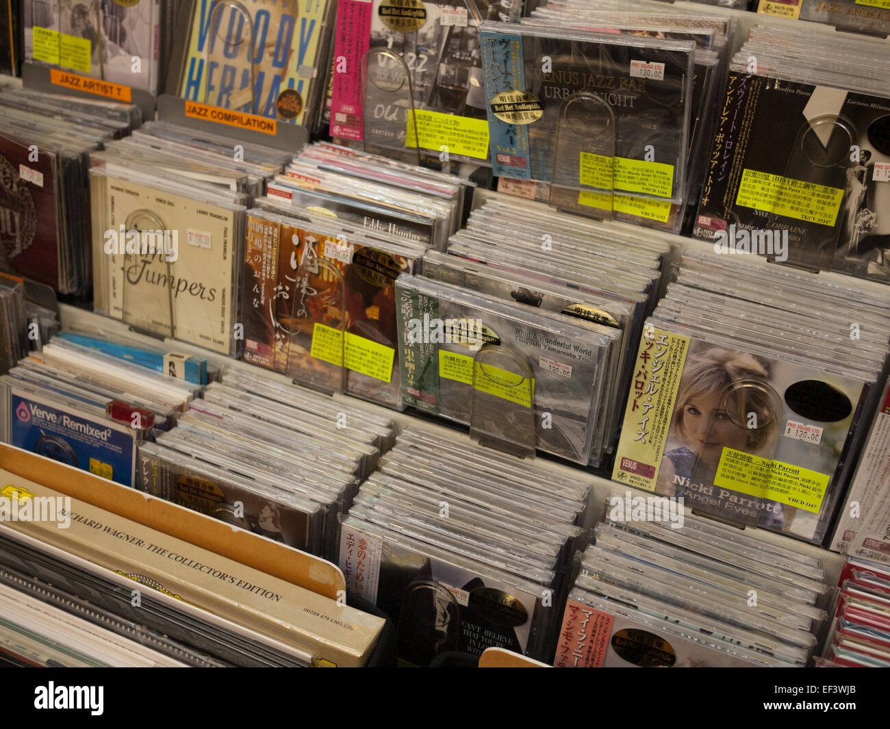 Music cds hi-res stock photography and images - Alamy