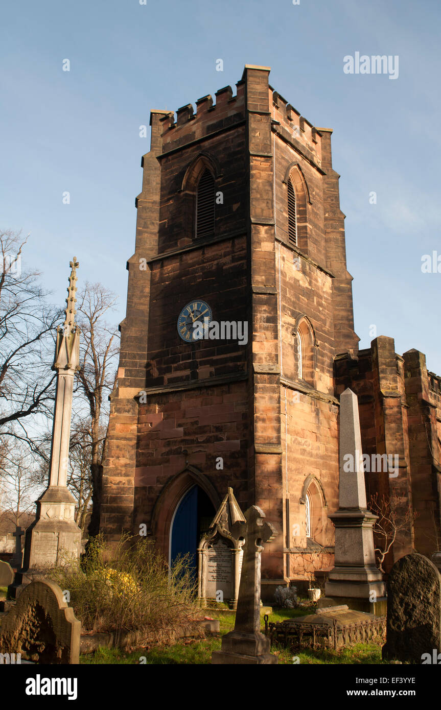 Great barr hi-res stock photography and images - Alamy