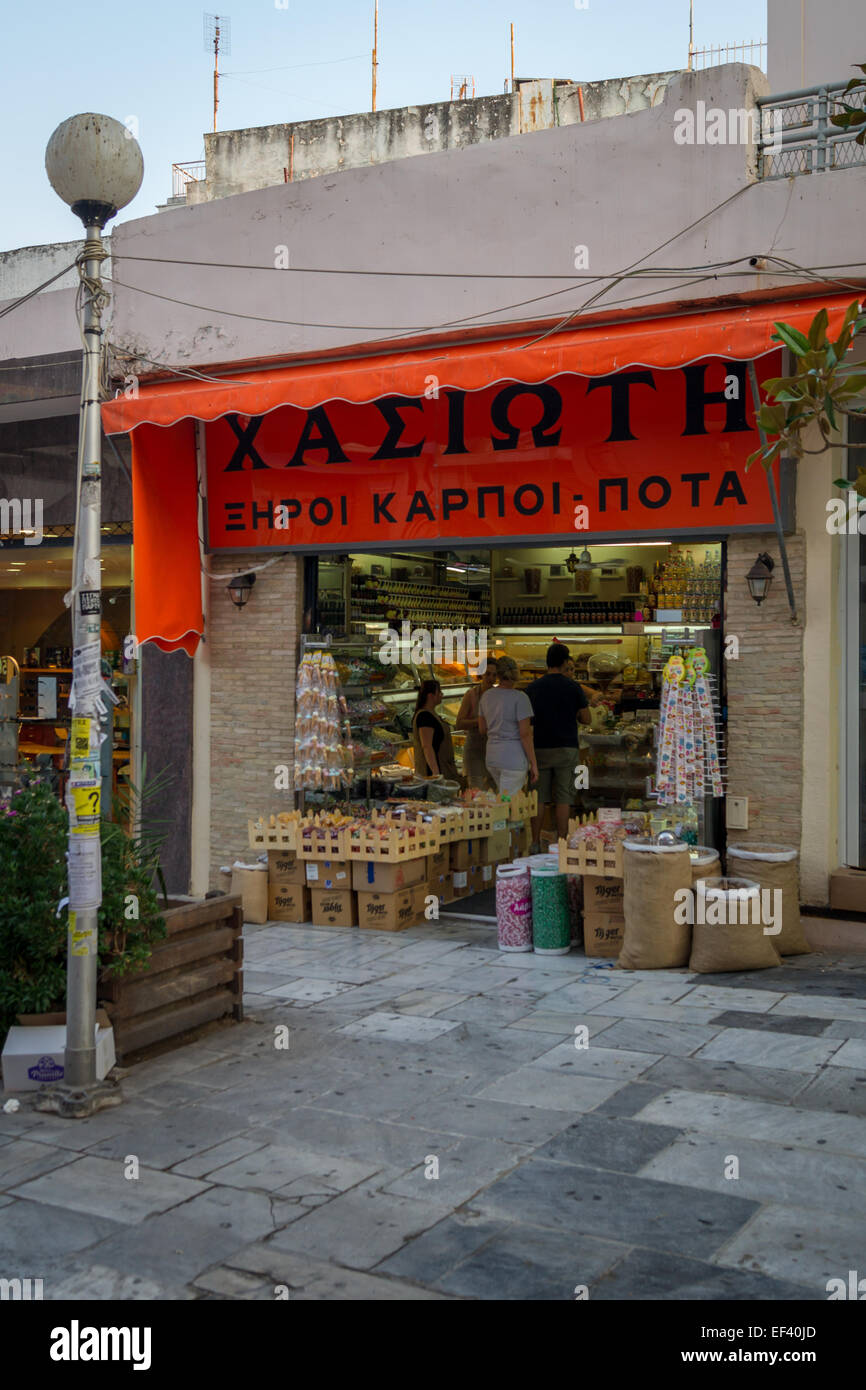 Shops in marousi greece hi-res stock photography and images - Alamy