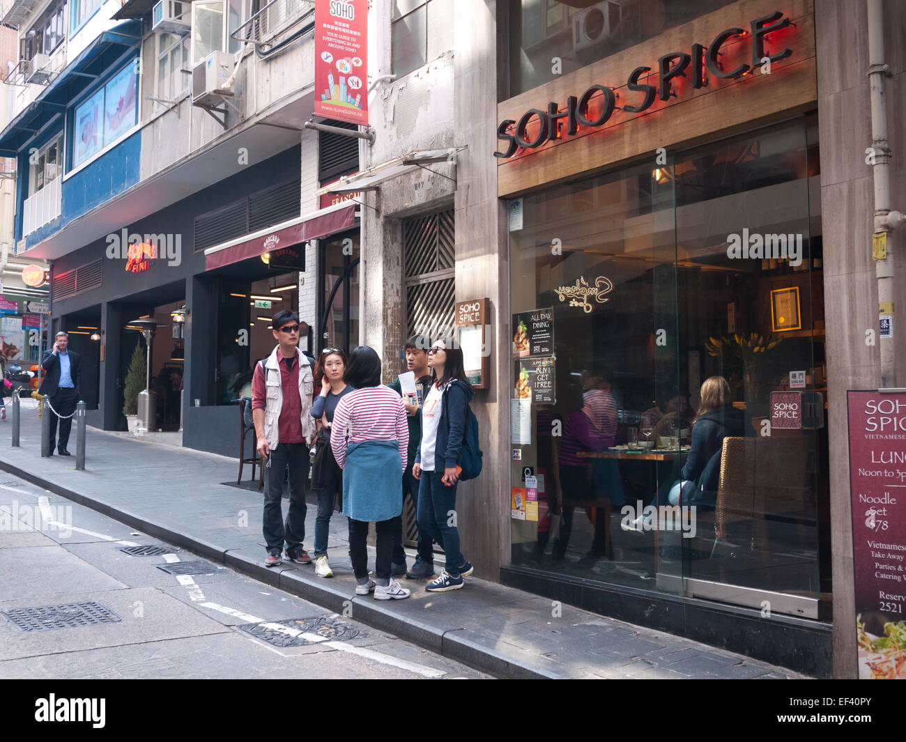 Hong kong soho hi-res stock photography and images - Alamy