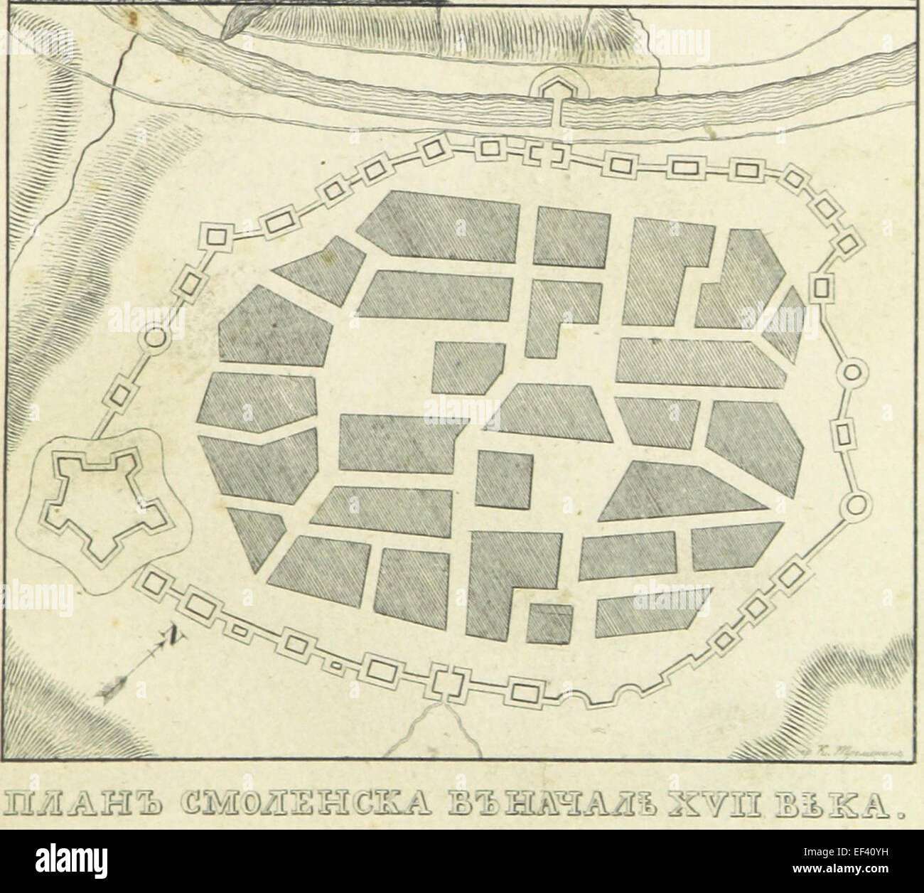 Smolensk map hi-res stock photography and images - Alamy