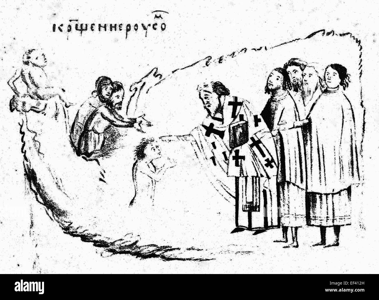 Chertkov hi-res stock photography and images - Alamy