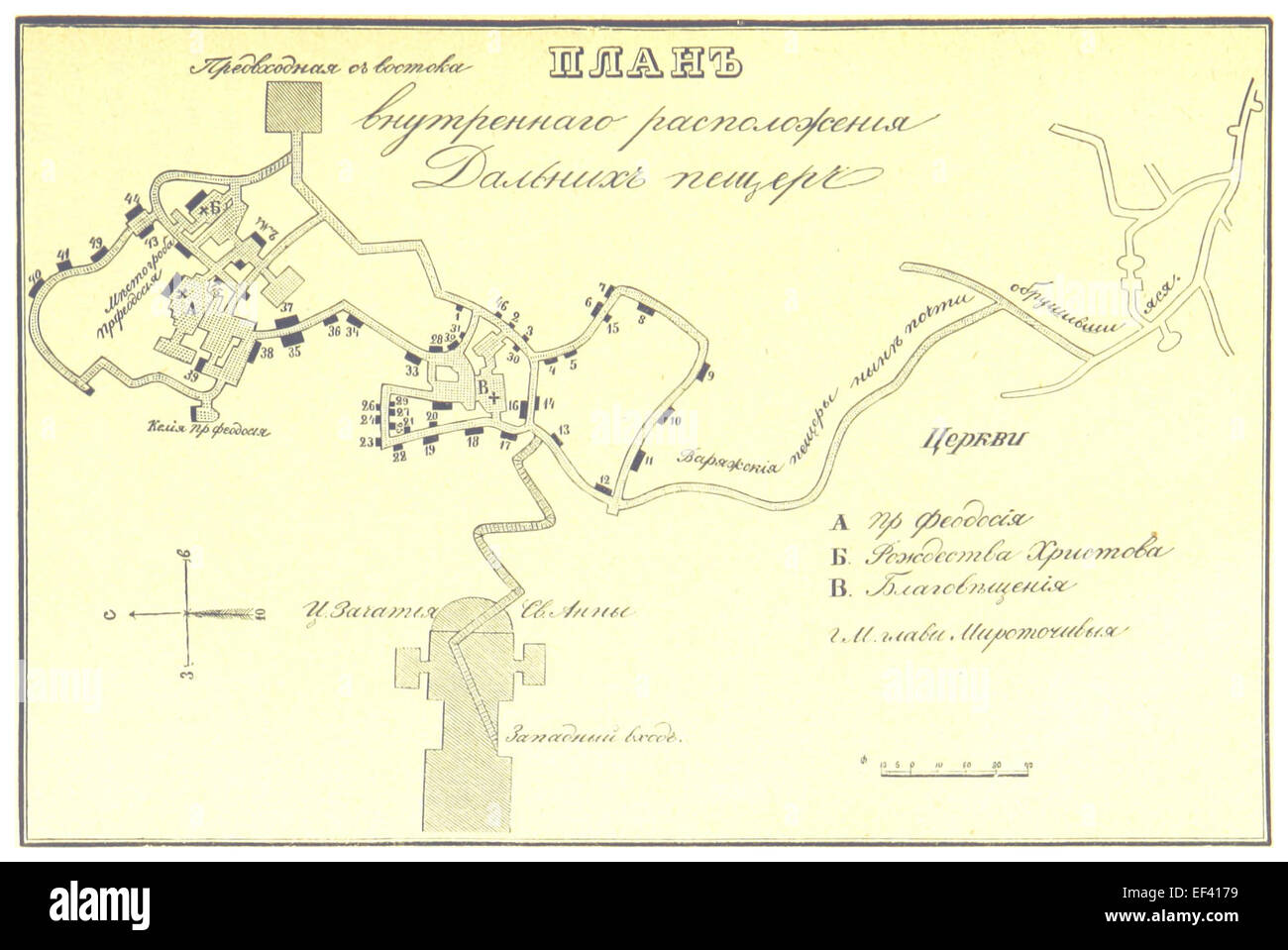 Map of kiev ukraine hi-res stock photography and images - Alamy