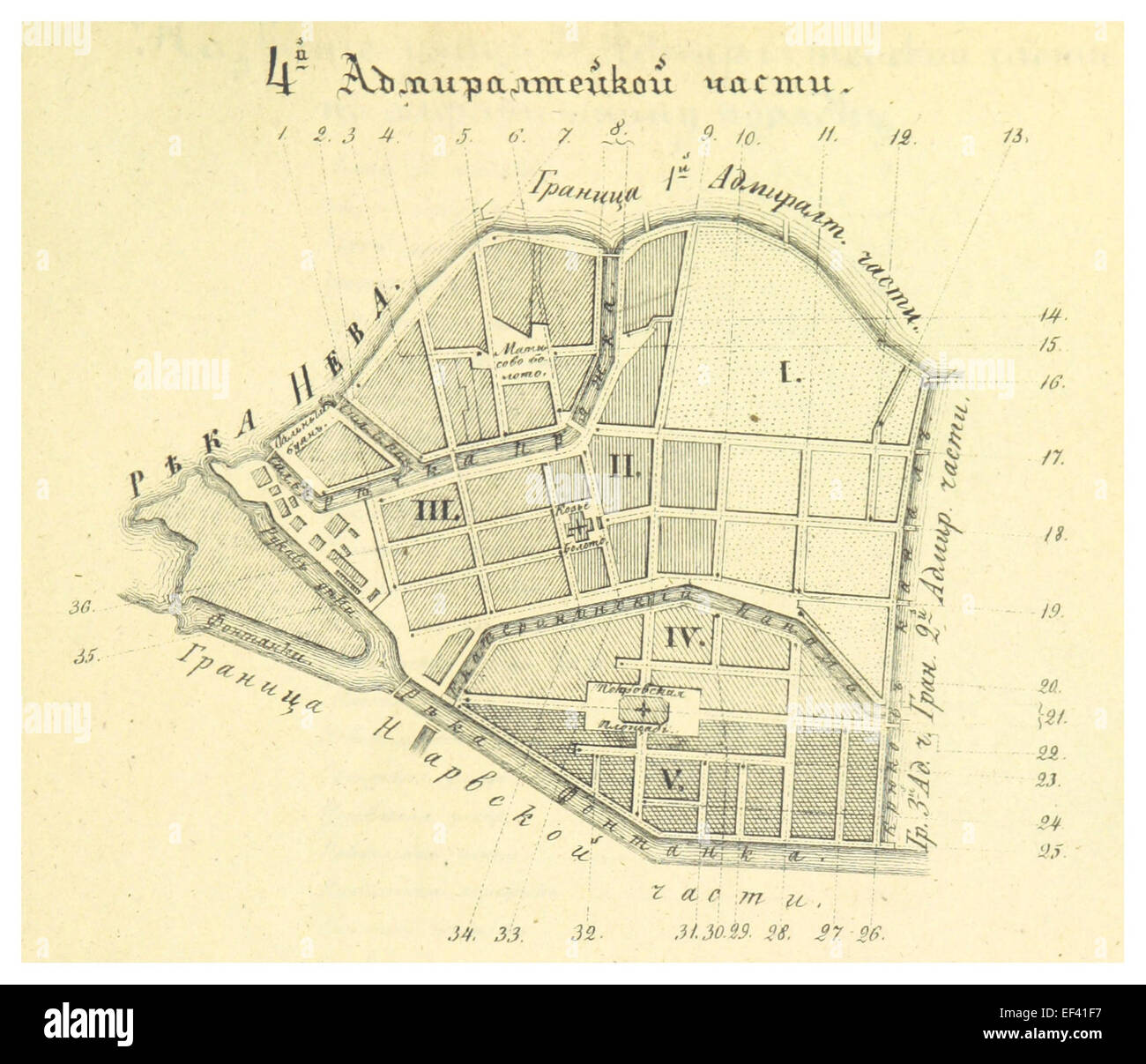This page from the 1854 SPB1700-1849 publication provides a detailed ...