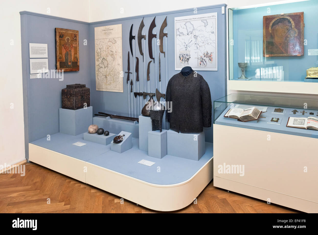 The interior of one of the halls of the Museum of Local History Stock ...