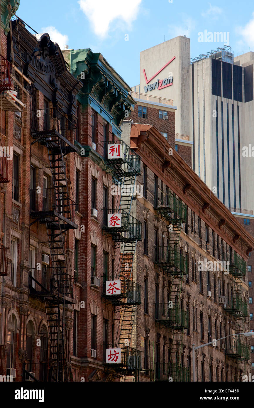 Old tenement building nyc hi-res stock photography and images - Alamy