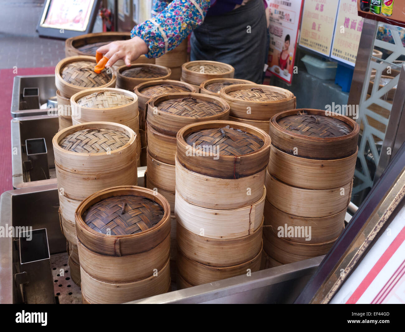 Bamboo steamers hi-res stock photography and images - Alamy