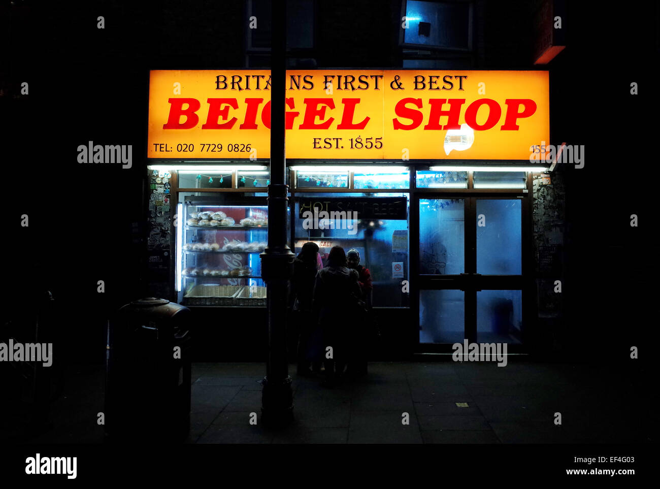 Beigel shop brick lane hi-res stock photography and images - Alamy