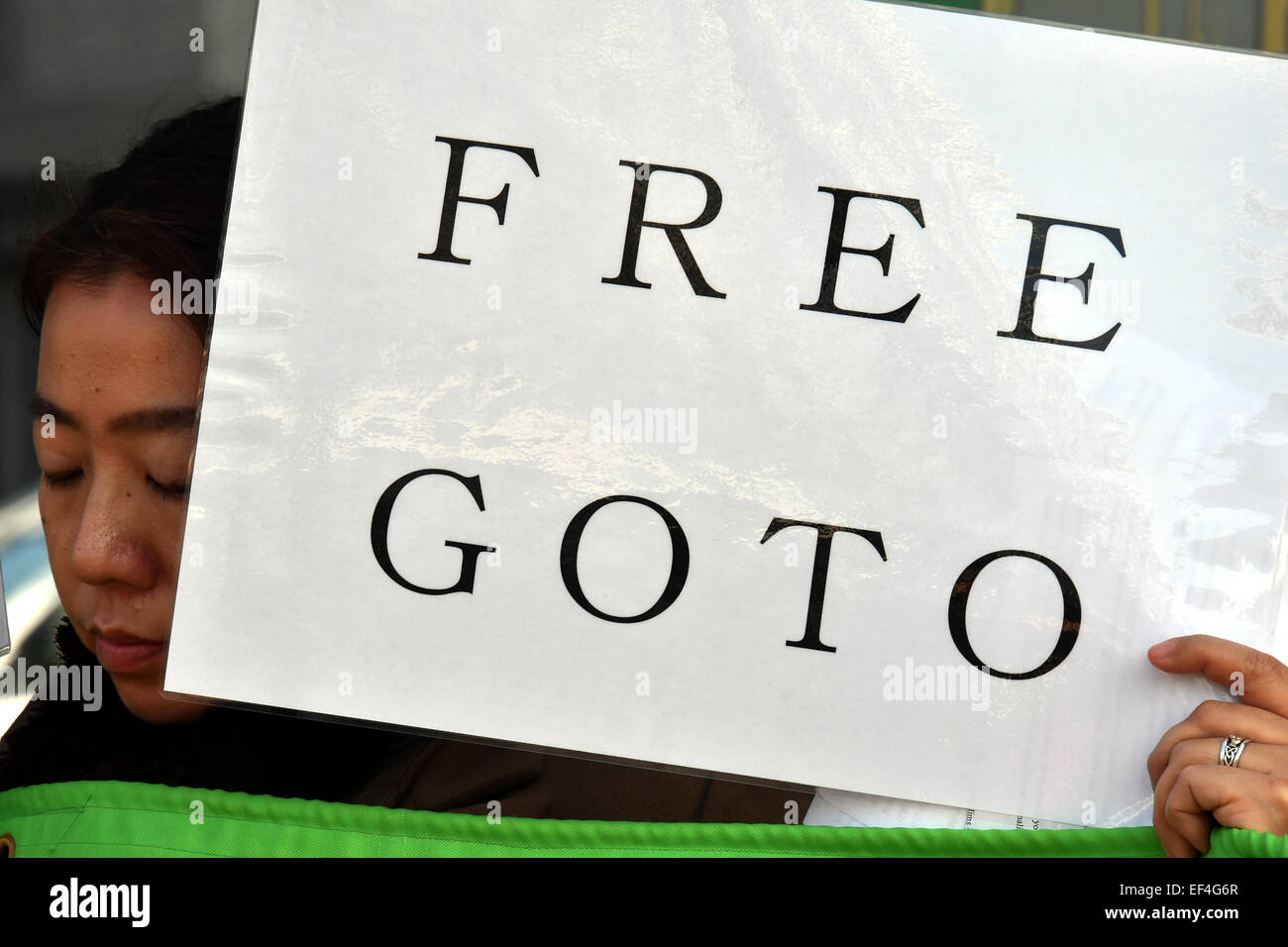 Muslims In Japan High Resolution Stock Photography and Images - Alamy