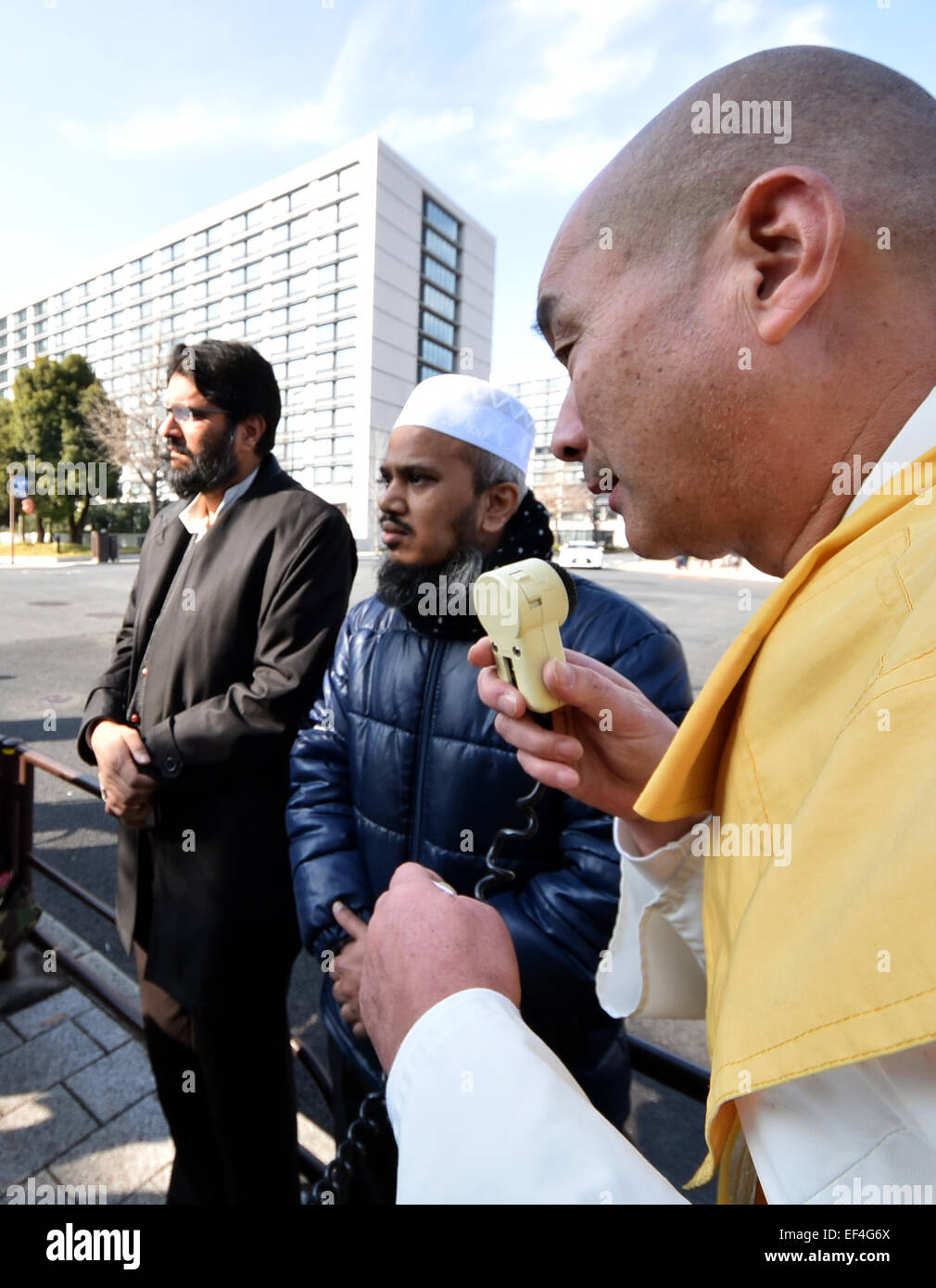 Muslims In Japan High Resolution Stock Photography and Images - Alamy