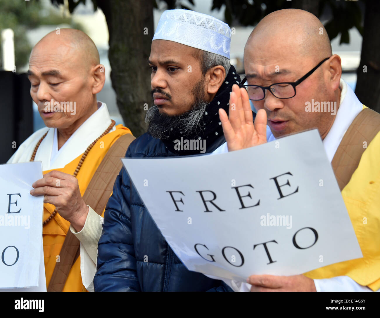 Tokyo, Japan. 27th January, 2015. Various religious groups including ...