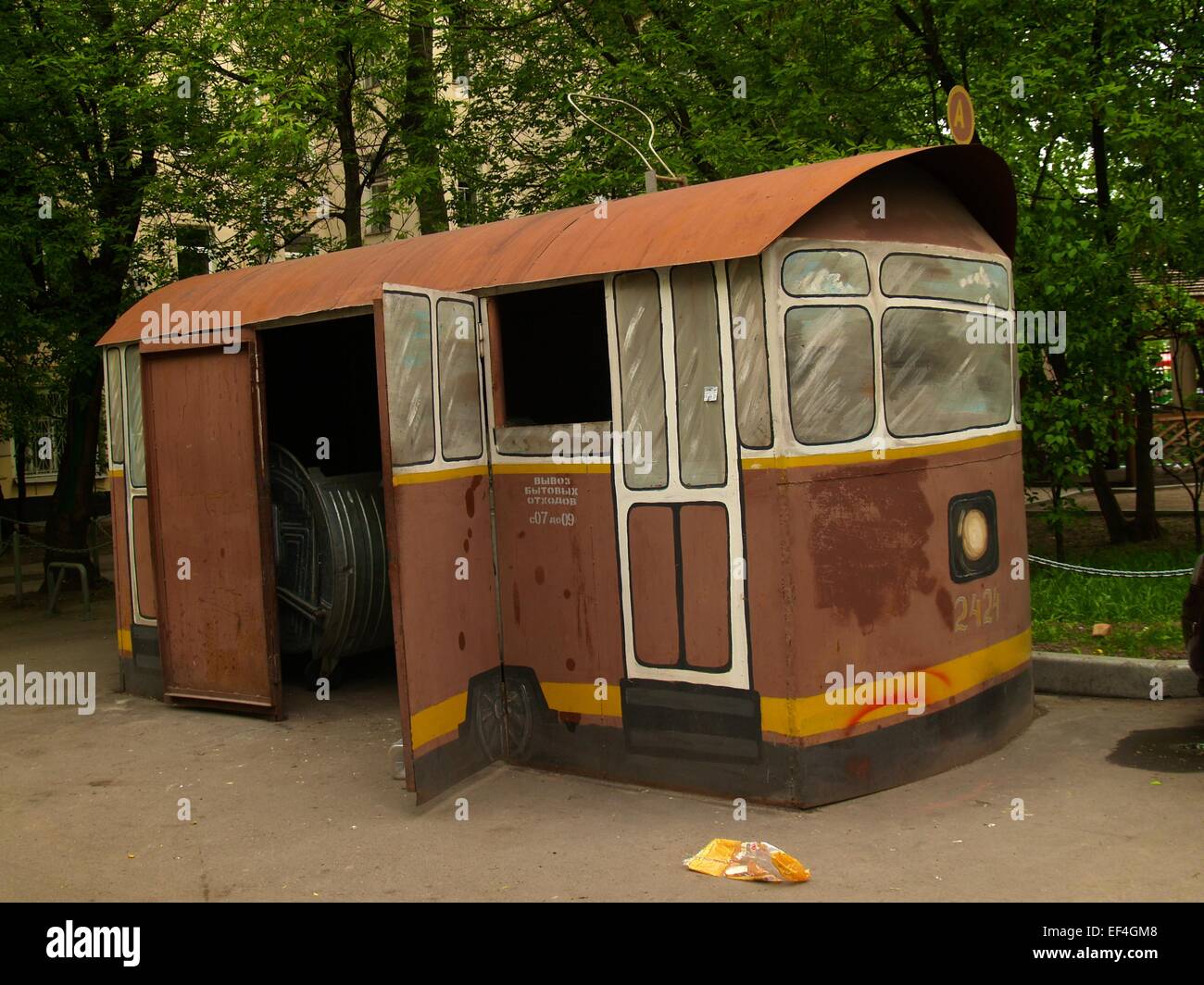 Tramway solitude hi-res stock photography and images - Alamy