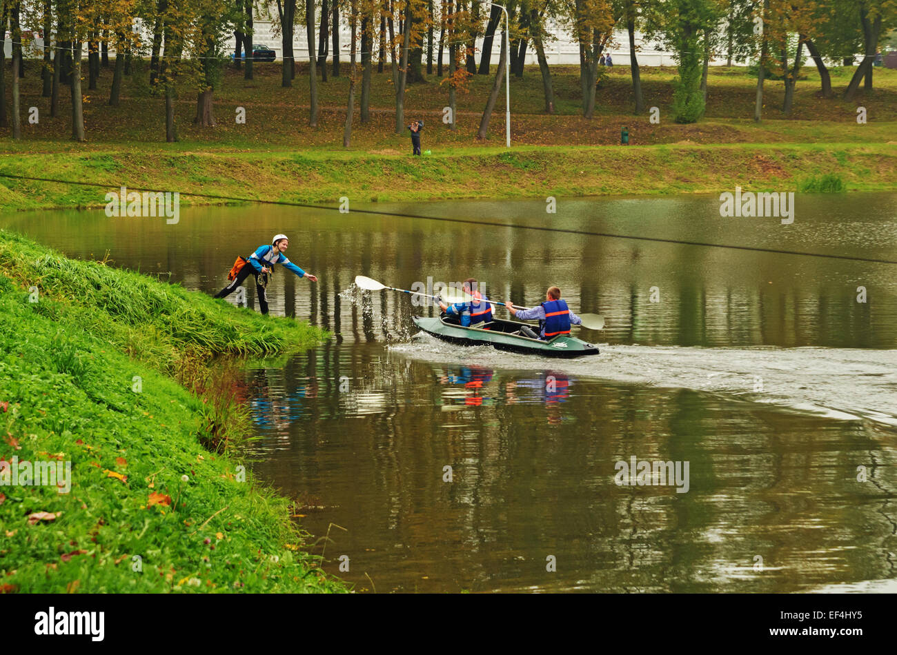 World Tourism Day.Sport tourism competition in park on the river Vitba ...