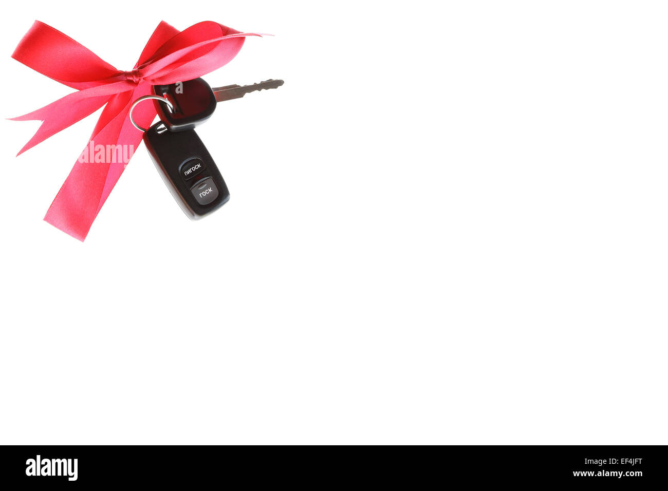 Birthday celebration car hi-res stock photography and images - Alamy