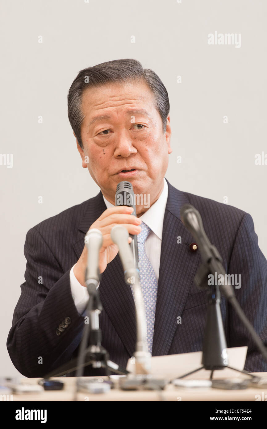 Ichiro Ozawa, January 27th 2015, Tokyo, Japan. Taro Yamamoto and Ichiro ...