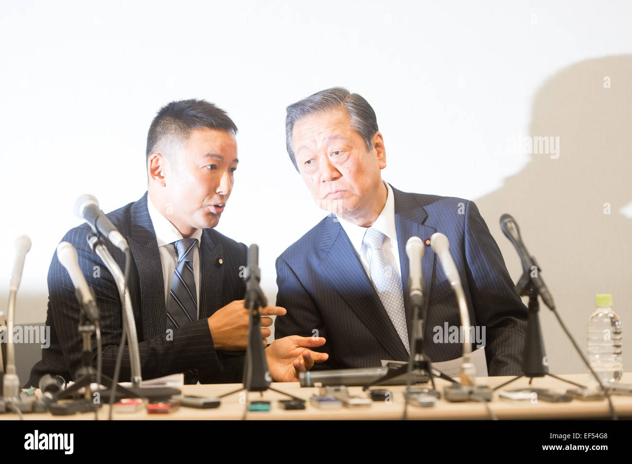Taro yamamoto ichiro ozawa january hi-res stock photography and images ...