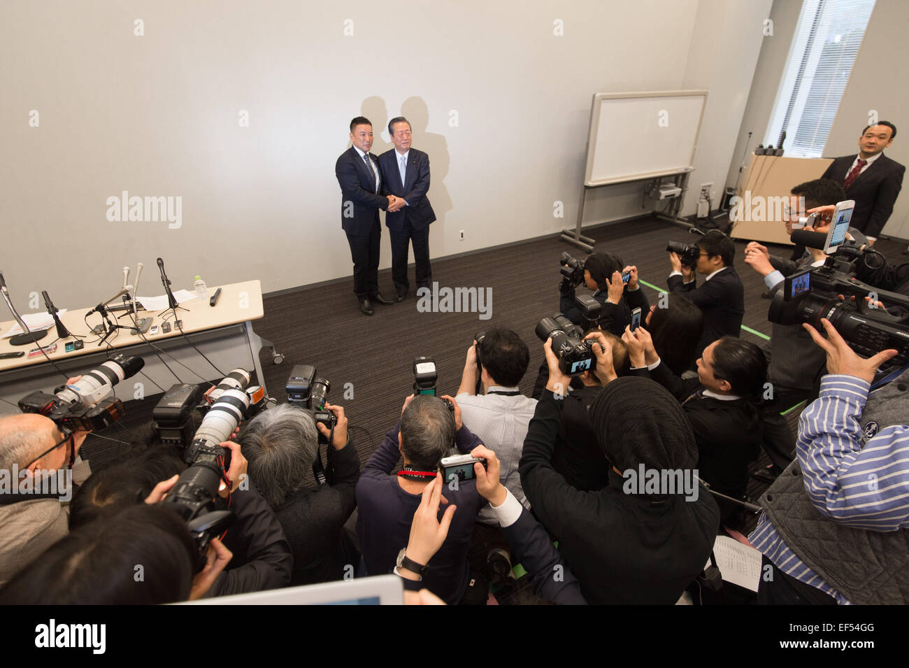 Taro yamamoto ichiro ozawa january hi-res stock photography and images ...