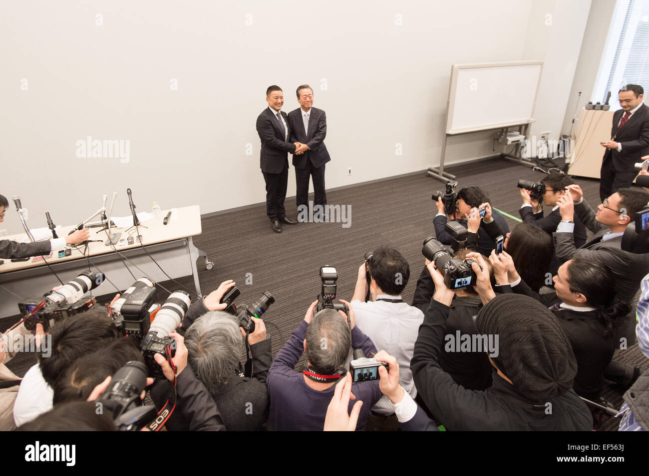 Taro yamamoto ichiro ozawa january hi-res stock photography and images ...