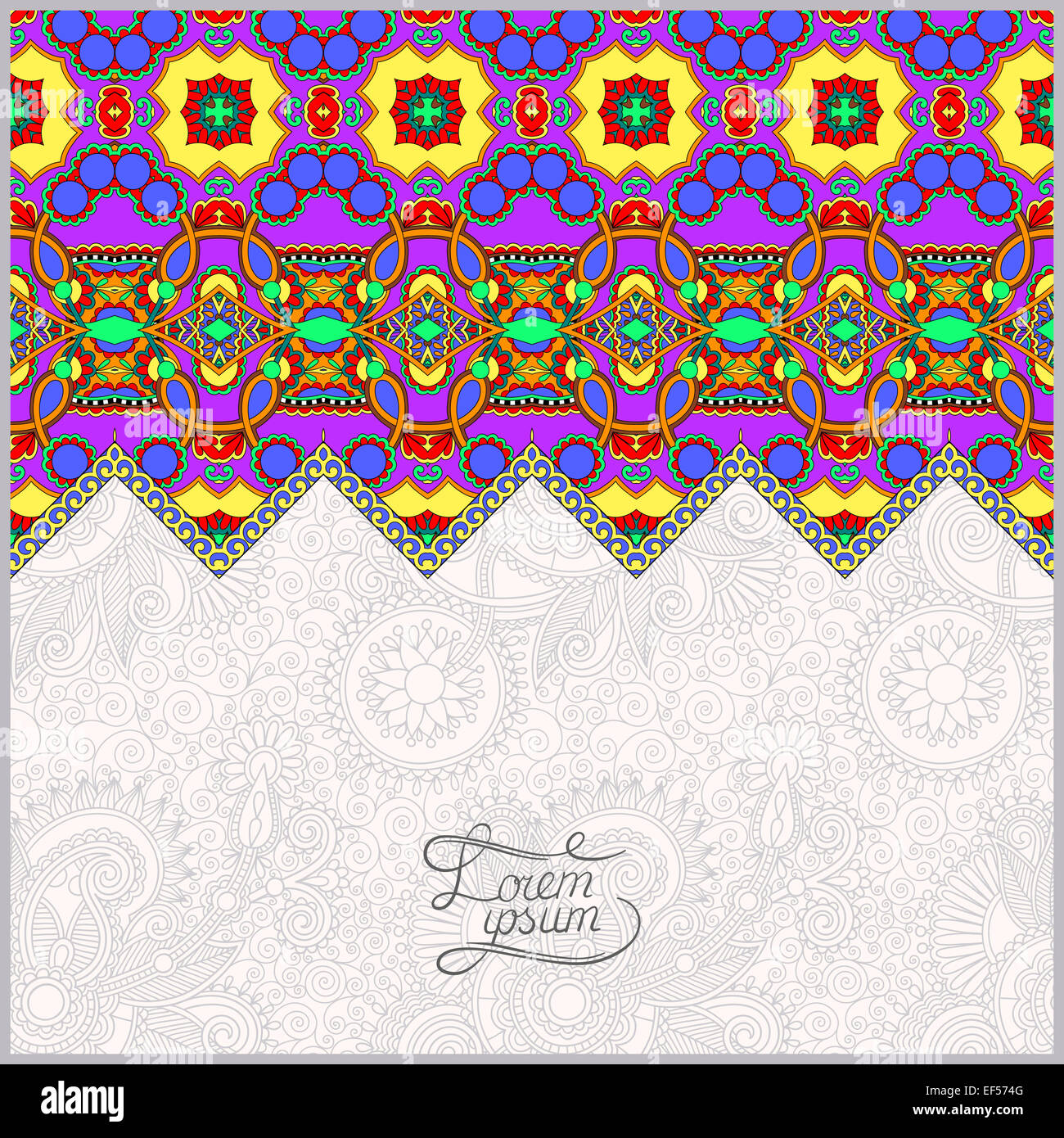 moroccan template with place for your text Stock Photo - Alamy