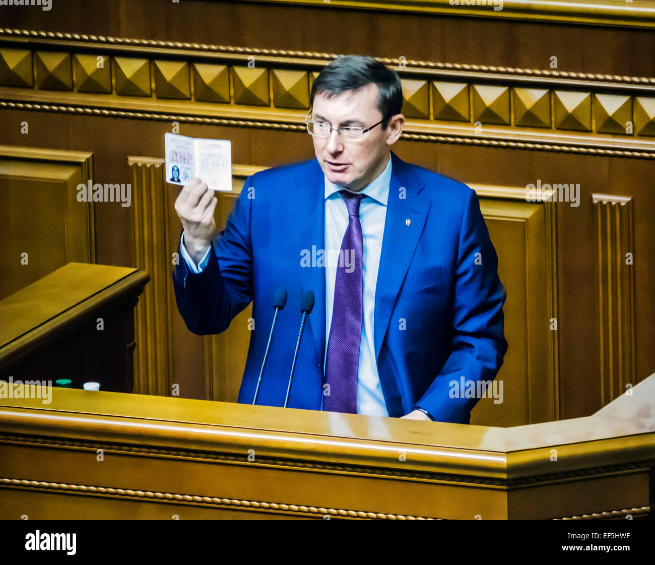 Yuriy lutsenko hi-res stock photography and images - Alamy