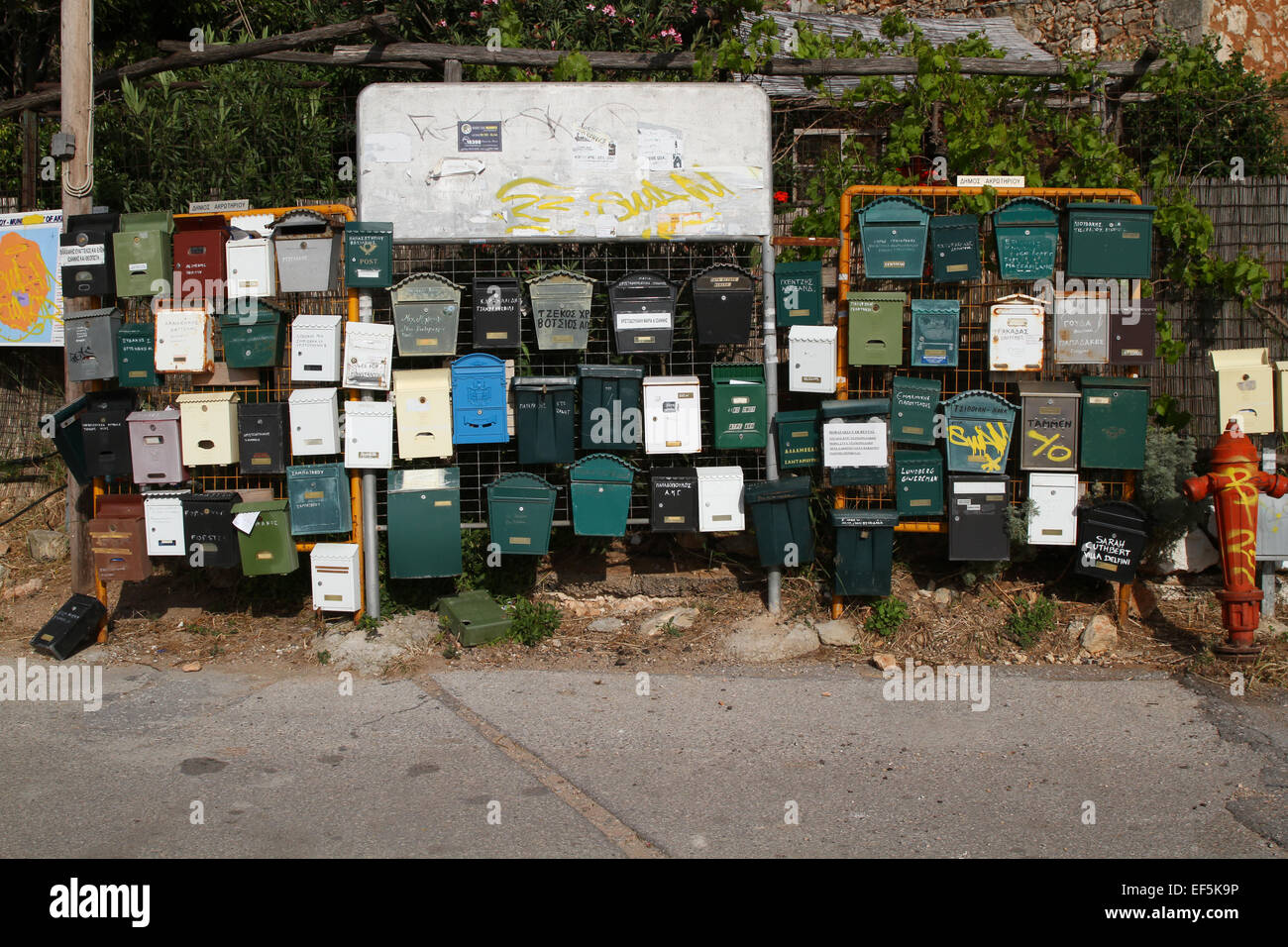 Fire boxes hi-res stock photography and images - Alamy