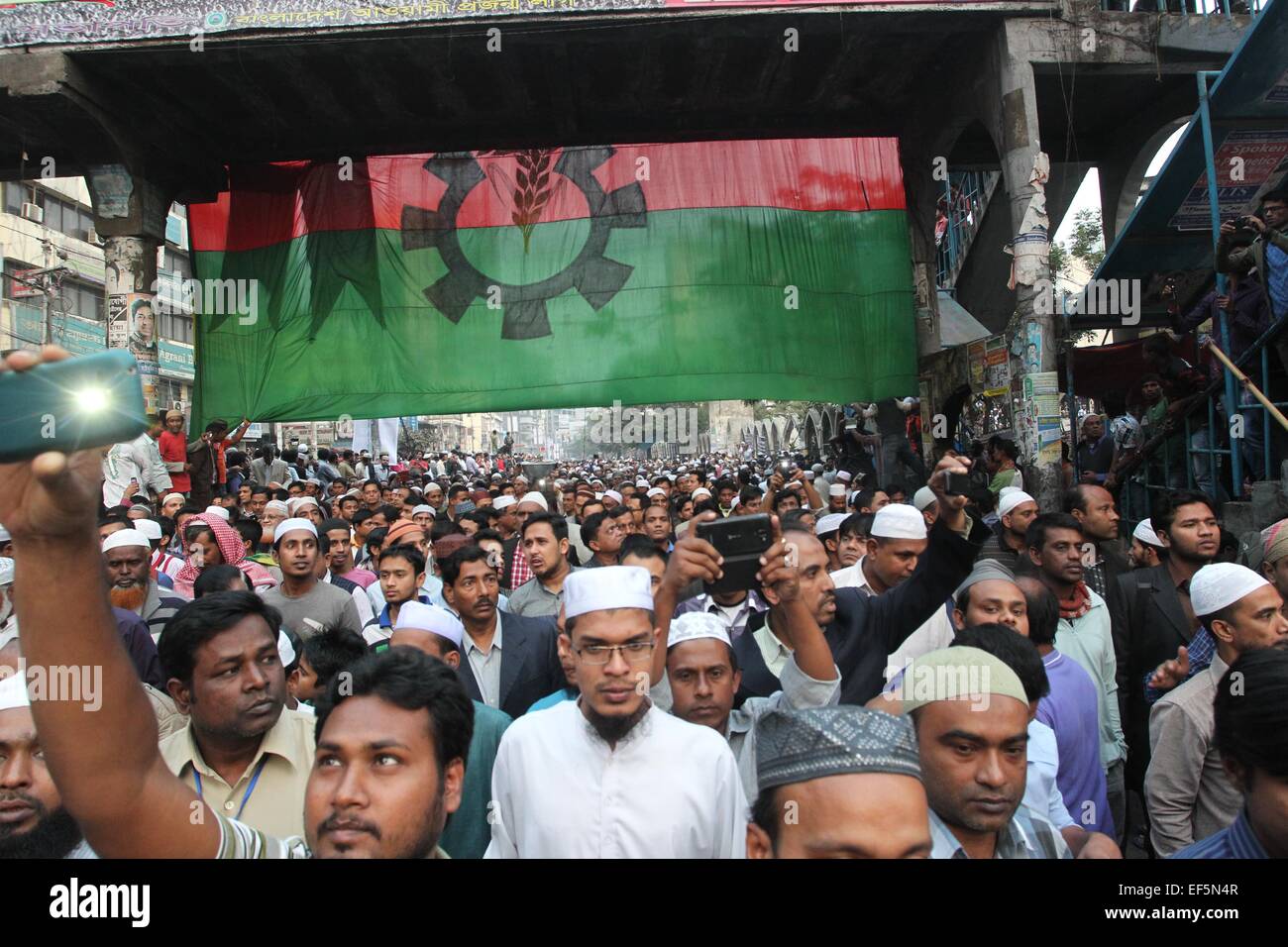 Arafat rahman koko hi-res stock photography and images - Alamy