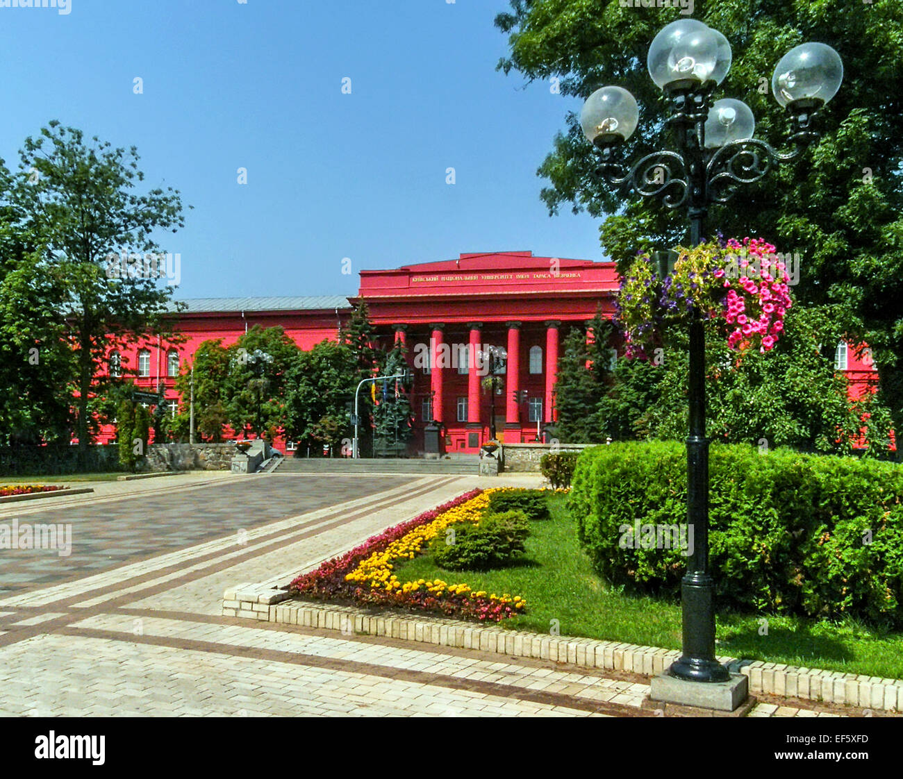 Red university hi-res stock photography and images - Alamy