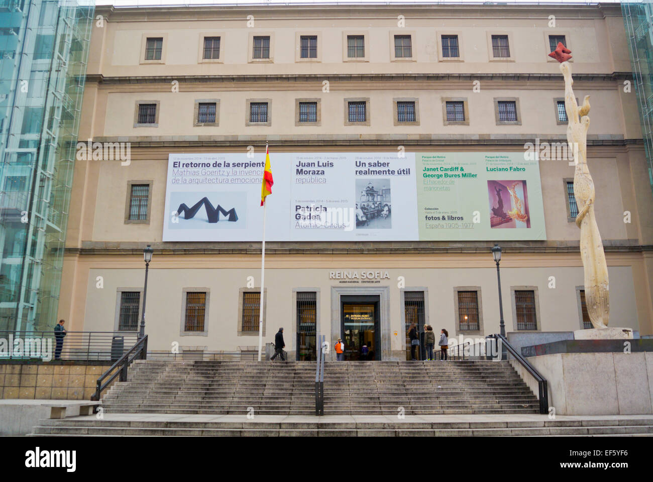 Museo Reina Sofia, Art museum, Madrid, Spain Stock Photo - Alamy