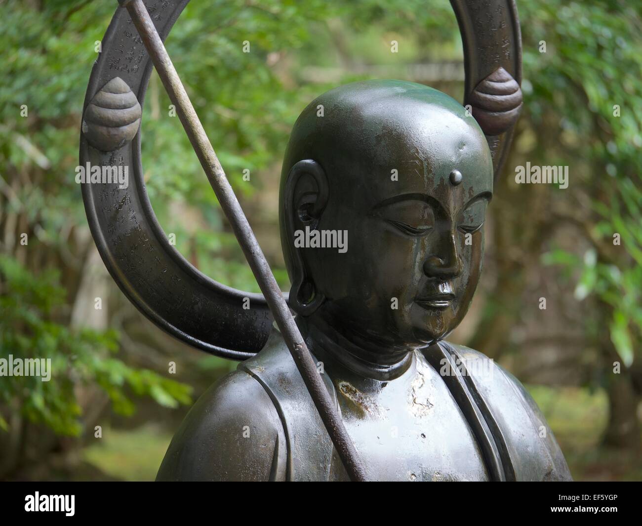 Wet Buddha Statue at Okunoin in Japan Stock Photo - Alamy