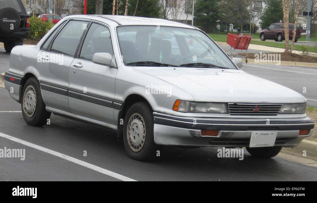 The 6th generation Mitsubishi Galant is a mid-size sedan with a ...