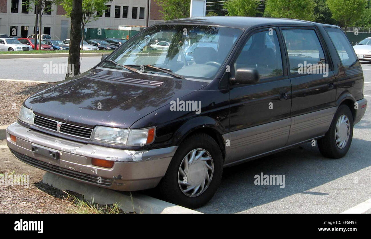 The Mitsubishi Expo is a compact minivan produced in the 1990s ...