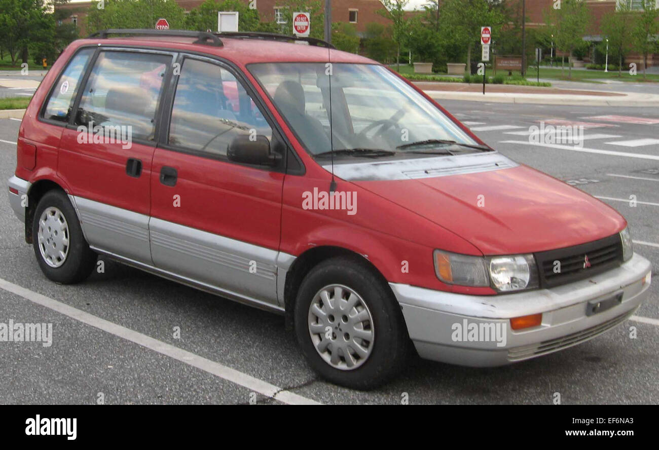 The Mitsubishi Expo LRV is a compact minivan known for its practicality ...