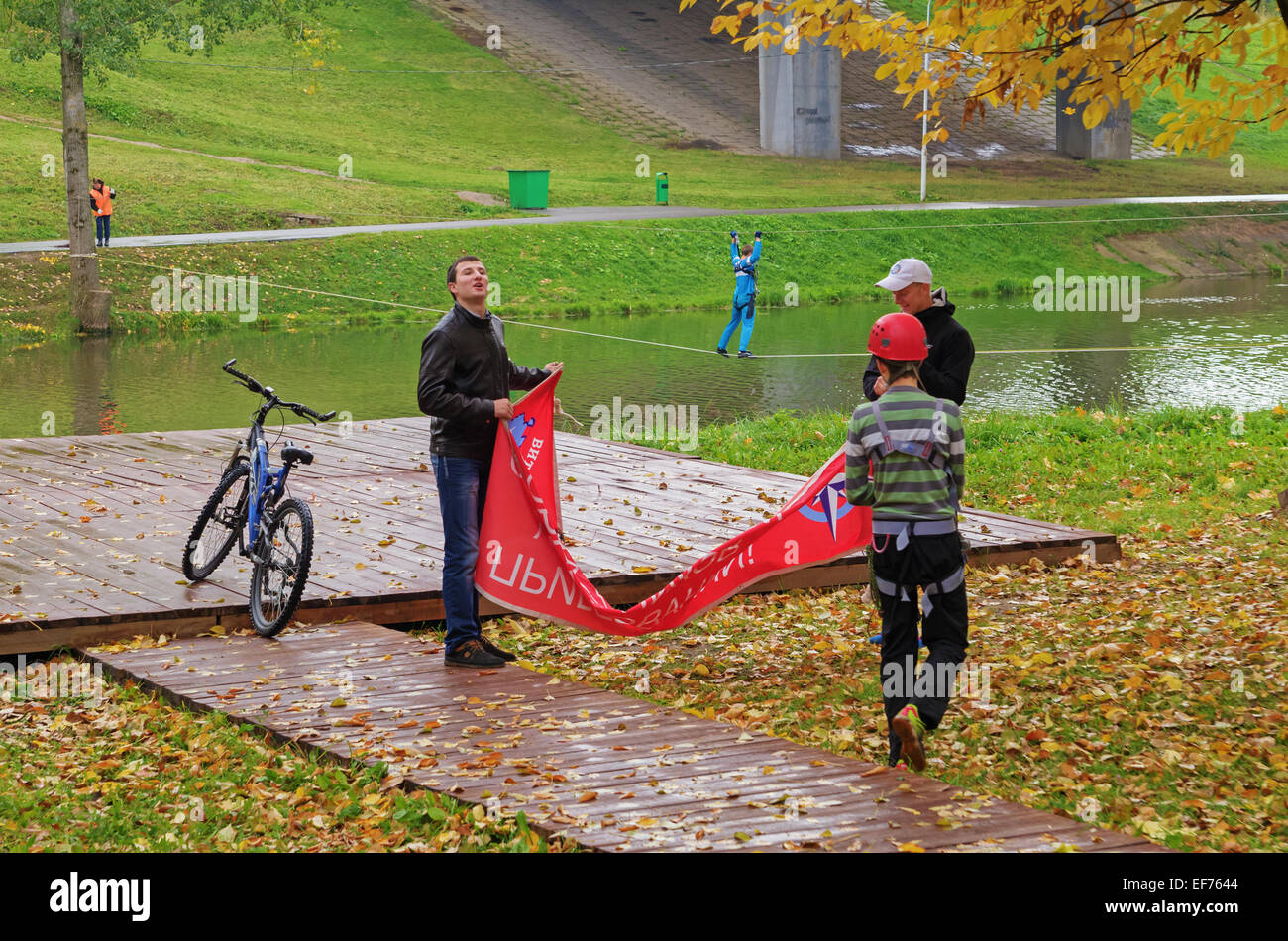 Holiday the World Tourism Day - sport tourism competition in park on ...