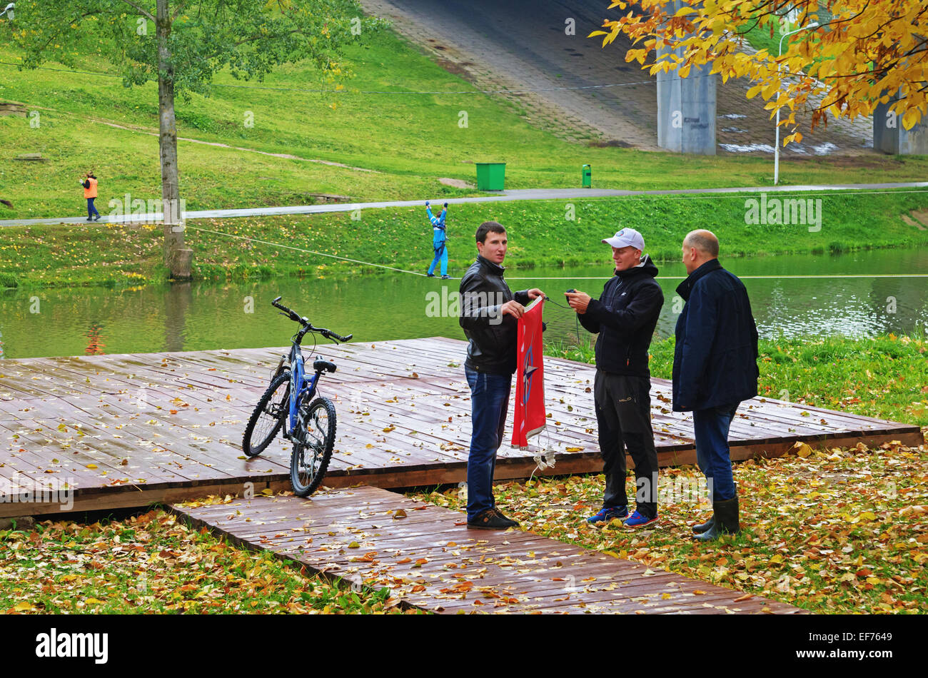 Holiday the World Tourism Day - sport tourism competition in park on ...