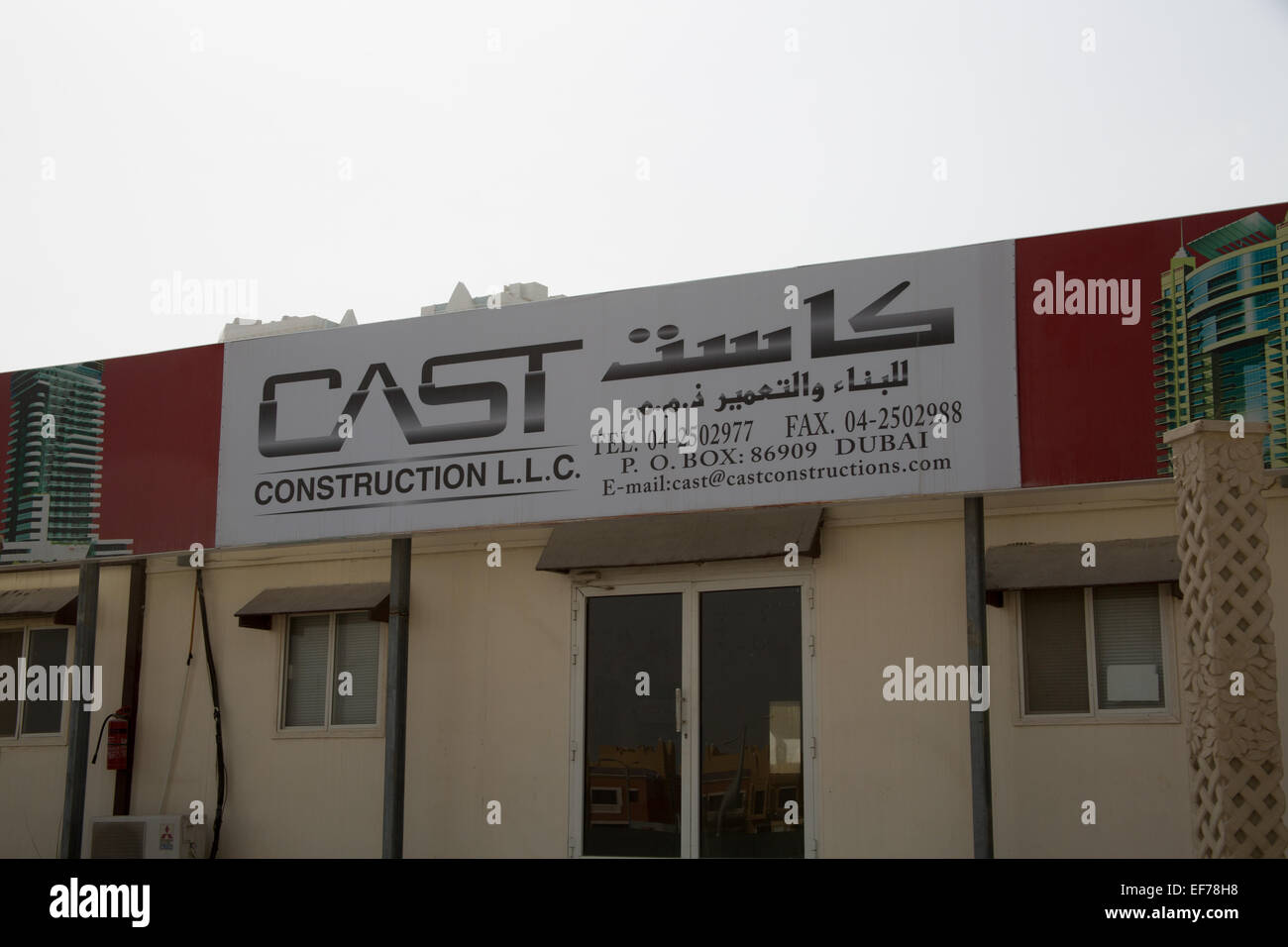 Construction site sign dubai uae hi-res stock photography and images ...