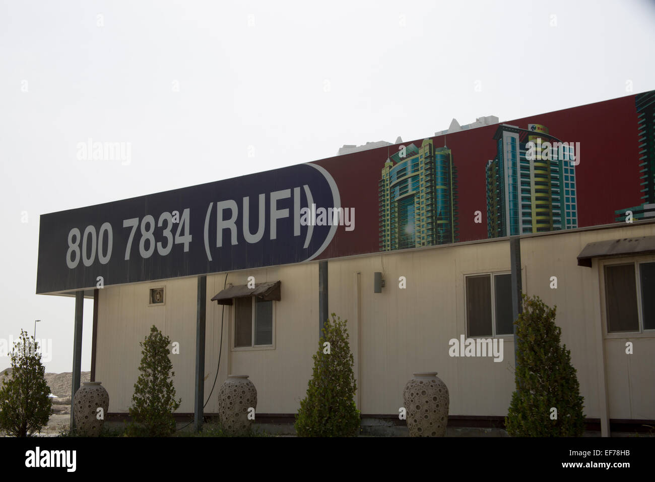 Construction site sign dubai uae hi-res stock photography and images ...