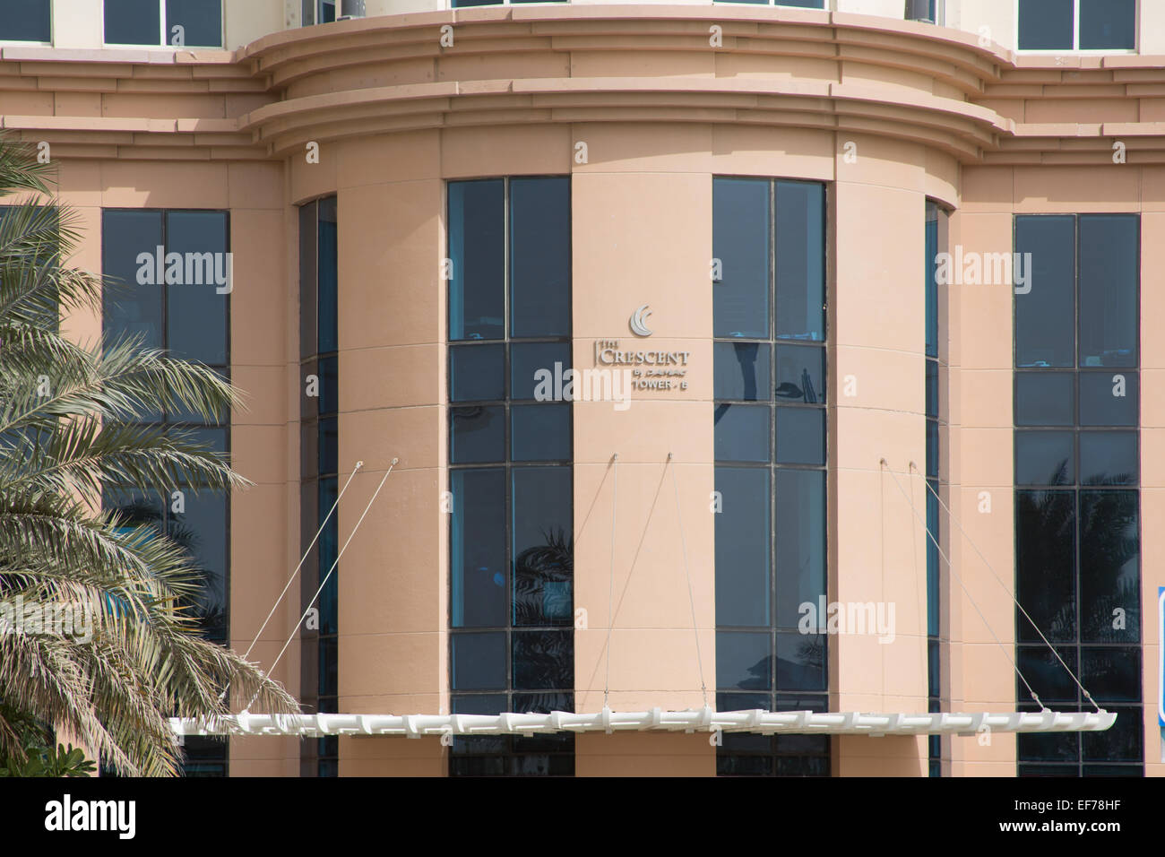 The Crescent Tower B Dubai IMPZ Stock Photo - Alamy