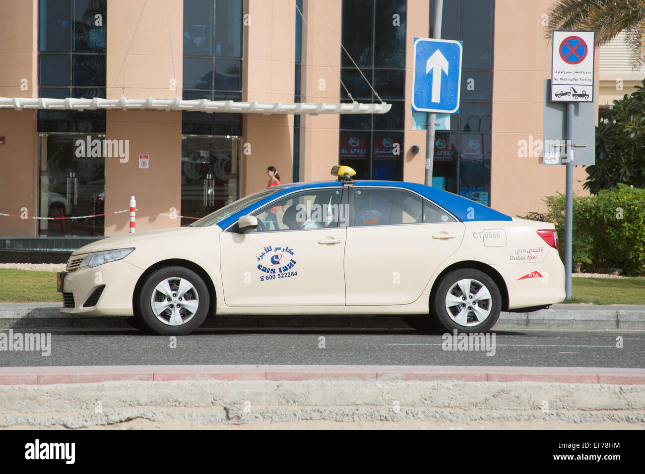 Impz hi-res stock photography and images - Alamy