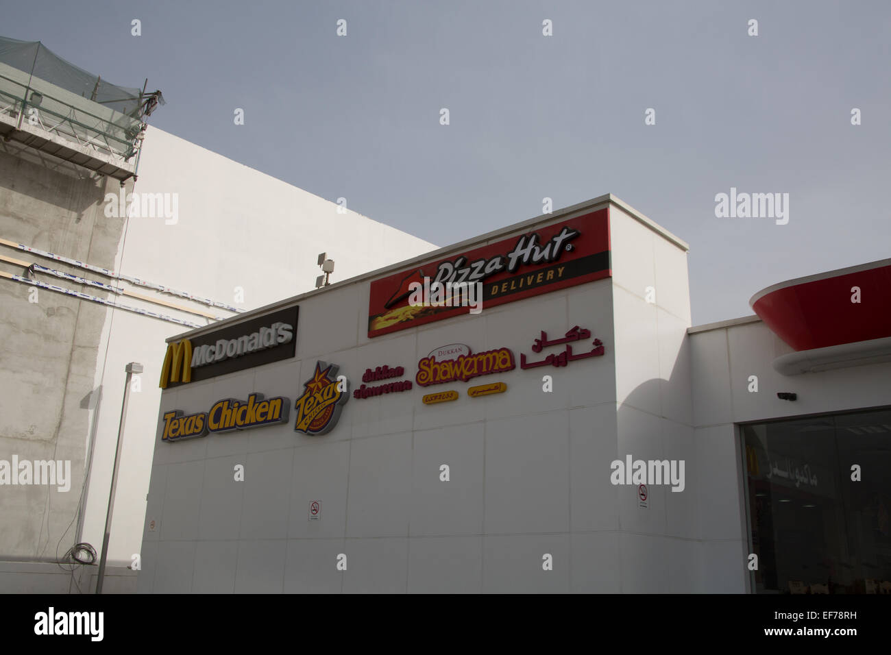 Fast food signs Stock Photo - Alamy