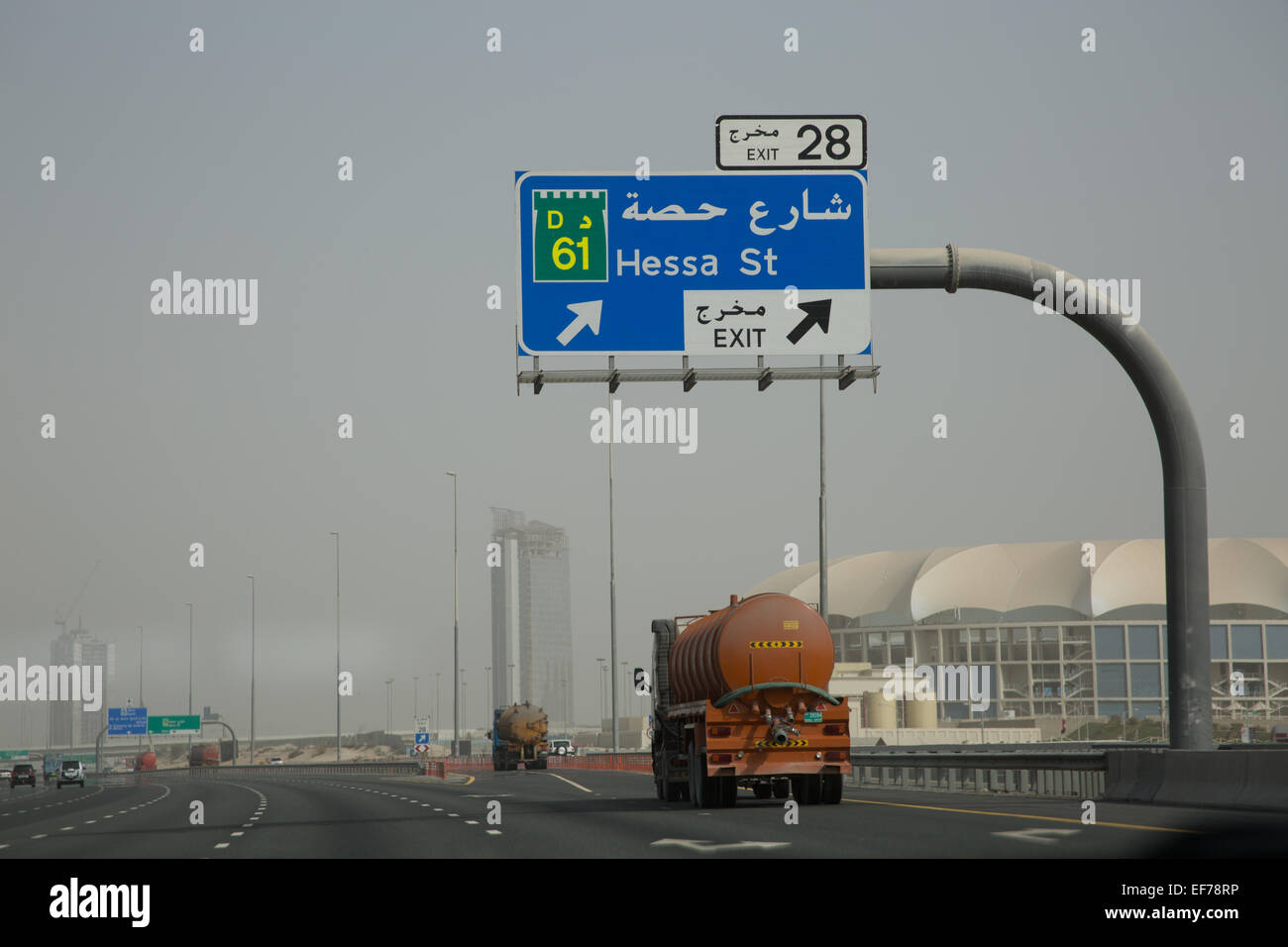 Dubai motorway hi-res stock photography and images - Alamy