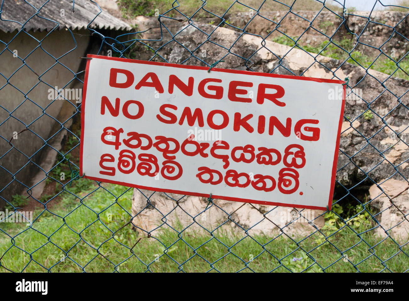 SIGN IN ENGLISH AND SINHALESE Stock Photo - Alamy