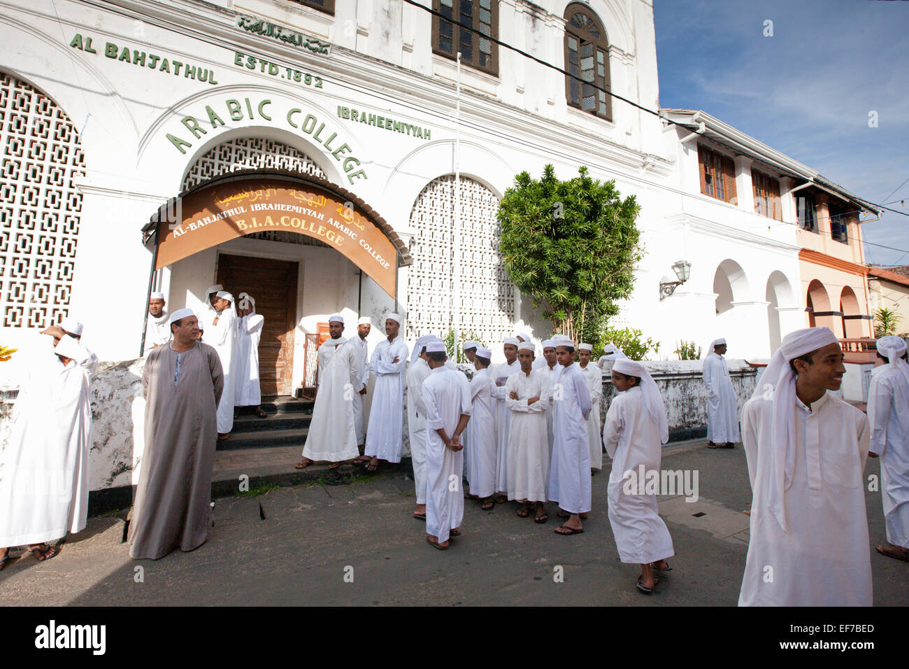 Arabic students hi-res stock photography and images - Alamy