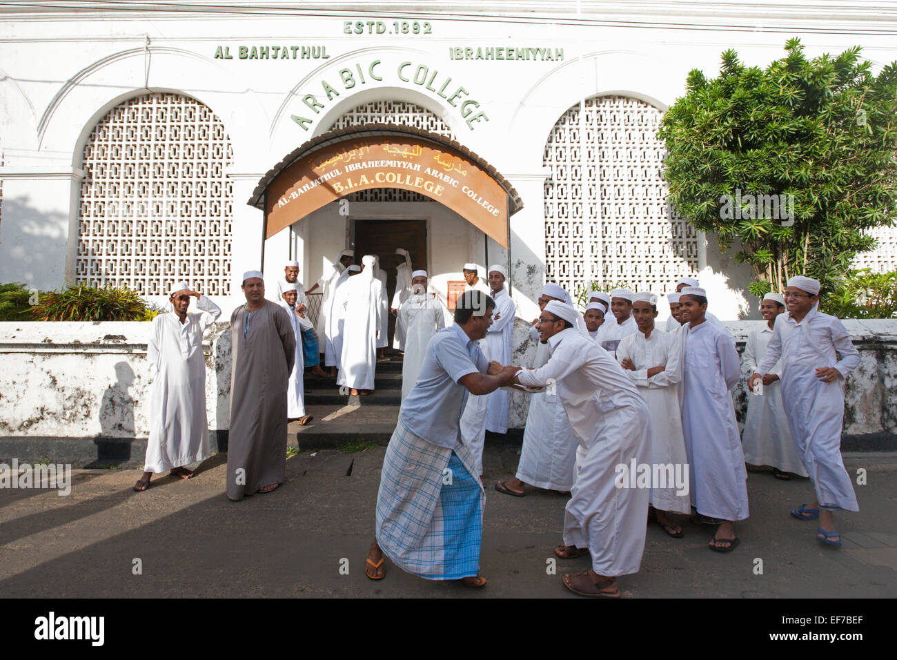 Arabic students hi-res stock photography and images - Alamy