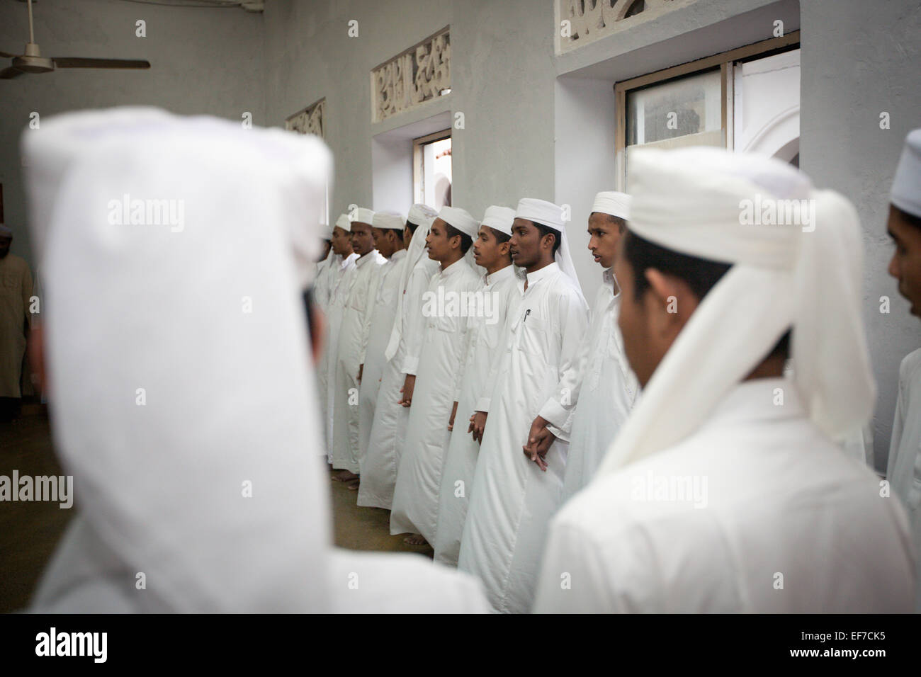 Muslim cultural association hi-res stock photography and images - Alamy
