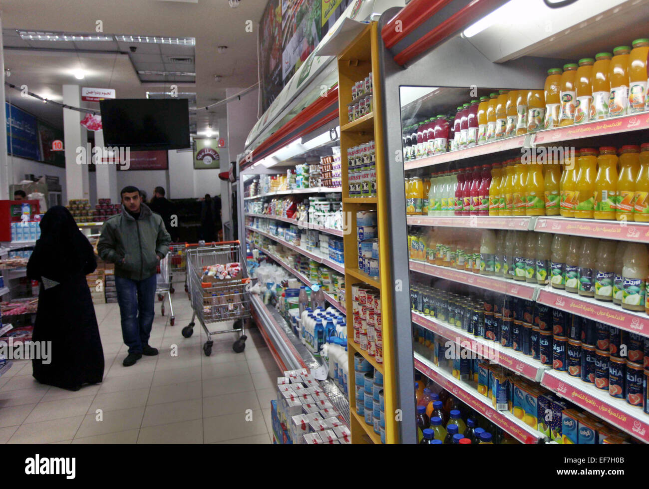 Israeli coffee shop in hi-res stock photography and images - Alamy