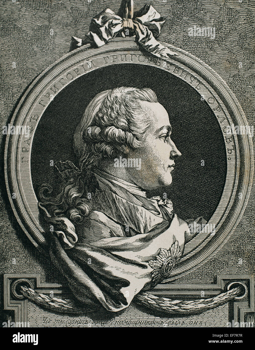 Grigoryevic grigorij orlov hi-res stock photography and images - Alamy