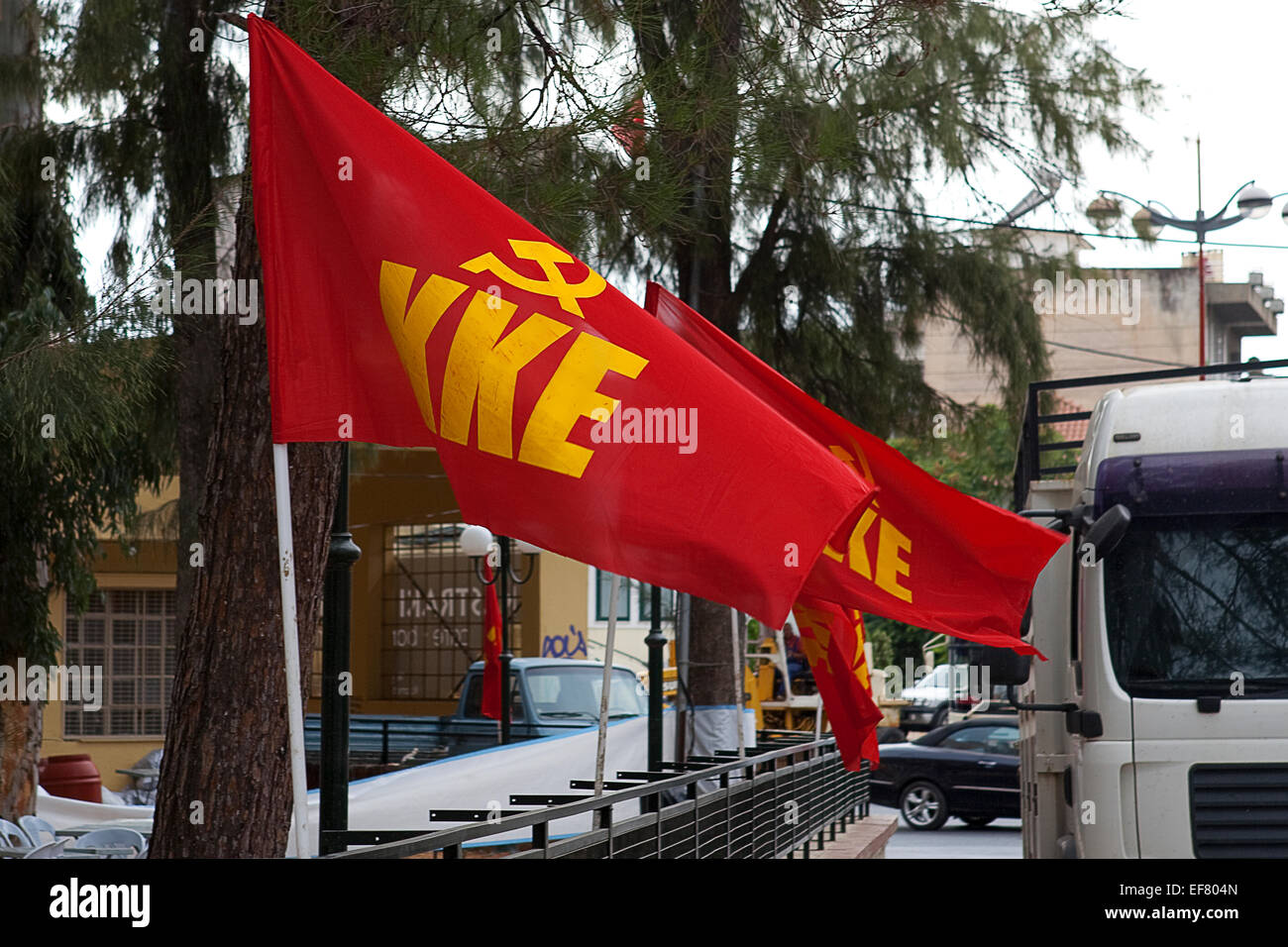 Greek Communist Party KKE Stock Photo - Alamy